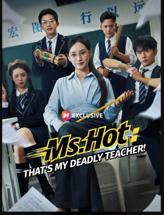 Ms Hot That's My Deadly Teacher Chinese Drama - English Sub - video ...