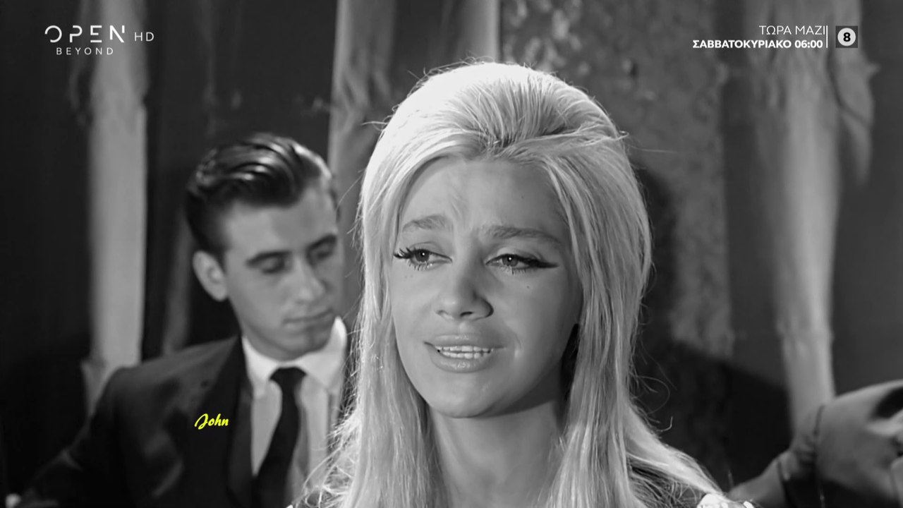 Δε θα χωρίσουμε ποτέ - Ντόρα Γιαννακοπούλου (Cine Video) - video ...