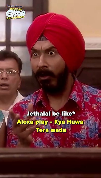 Jethalal hogaya Emotional!#tmkoc #comedy #trending #reels #shorts # ...