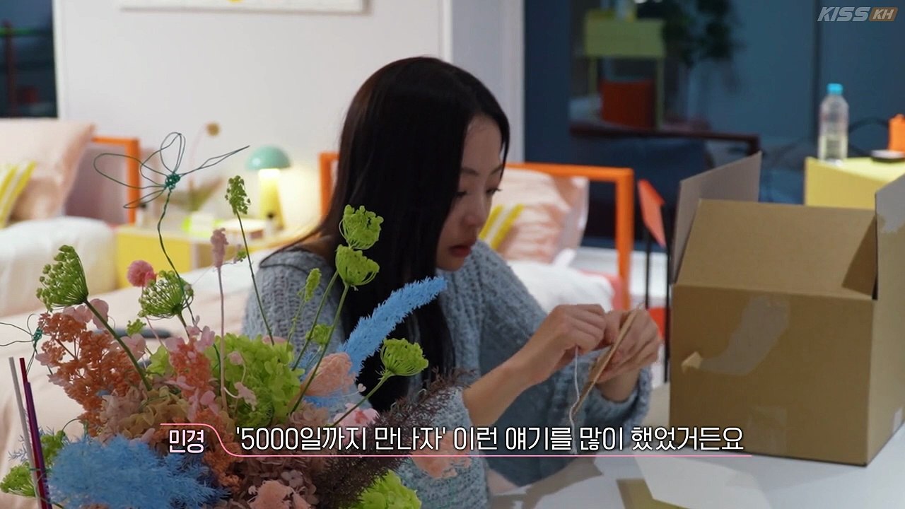 EXchange - Transit Love Season 4 (2025) Episode 2 English Sub - video ...