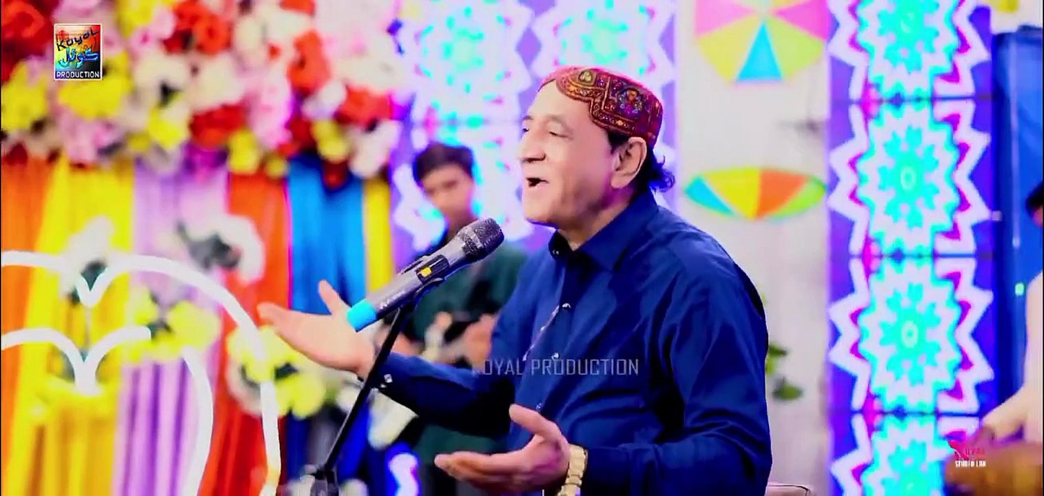 Thije isq me' ta adam thiy aa' - video Dailymotion