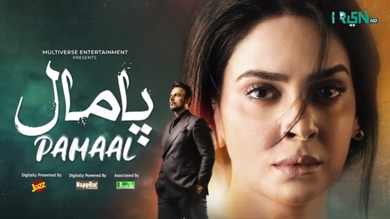 Pamaal Episode 15 ( Teaser ) 18th November 25 _ Saba Qamar - Usman ...