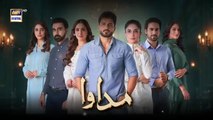 Madawa Episode 2 | 21 November 2025 | Omar Shehza by Drama e dastan - Dailymotion