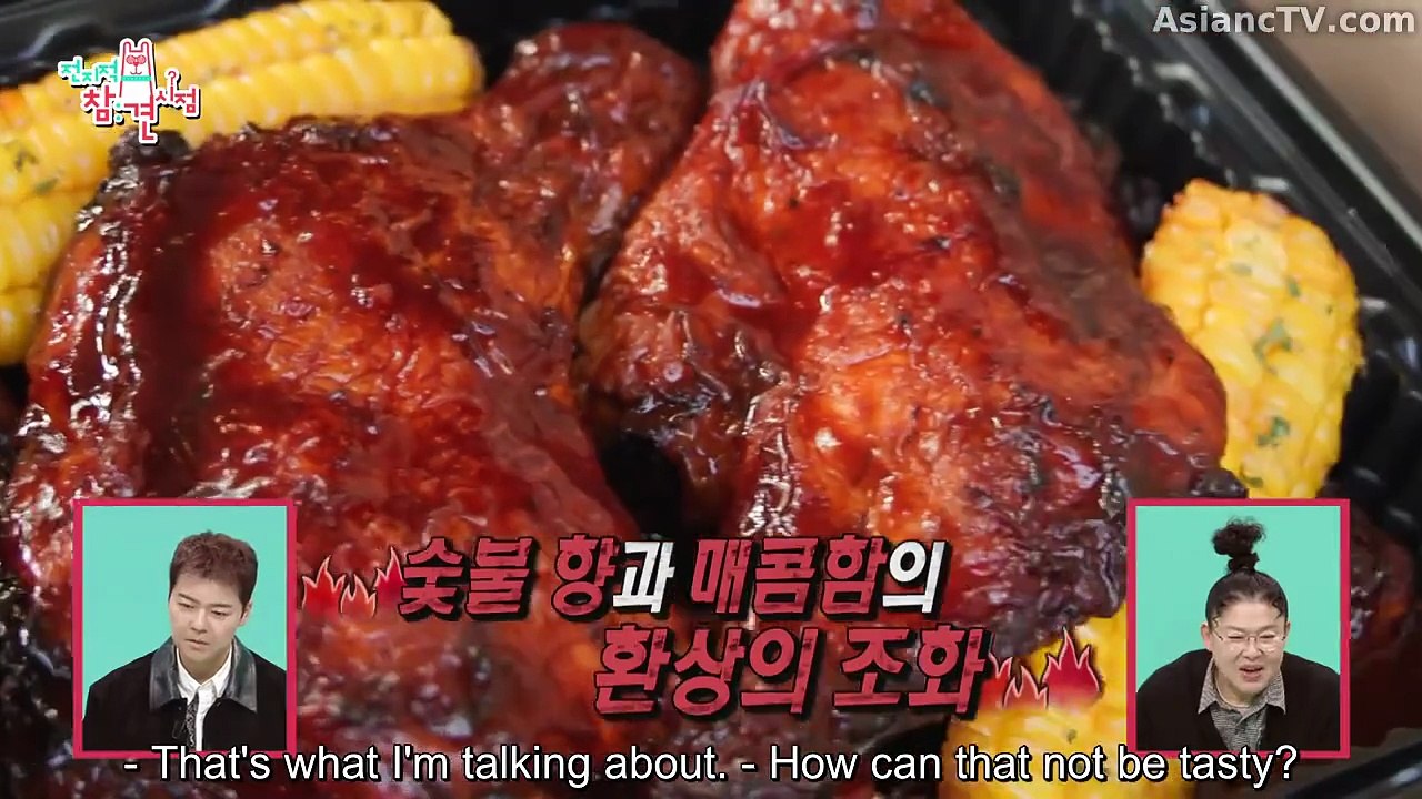 [ENG] EP.373 Omniscient Interfering View - video Dailymotion