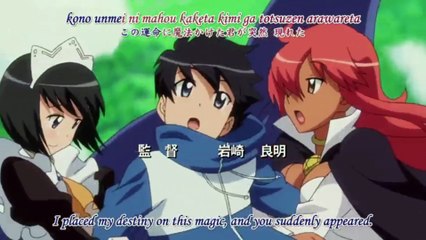Zero no Tsukaima ~ first season ~ english subs by świat anime - Dailymotion