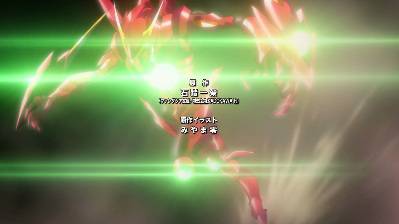 High School DxD Hero 06 - video Dailymotion