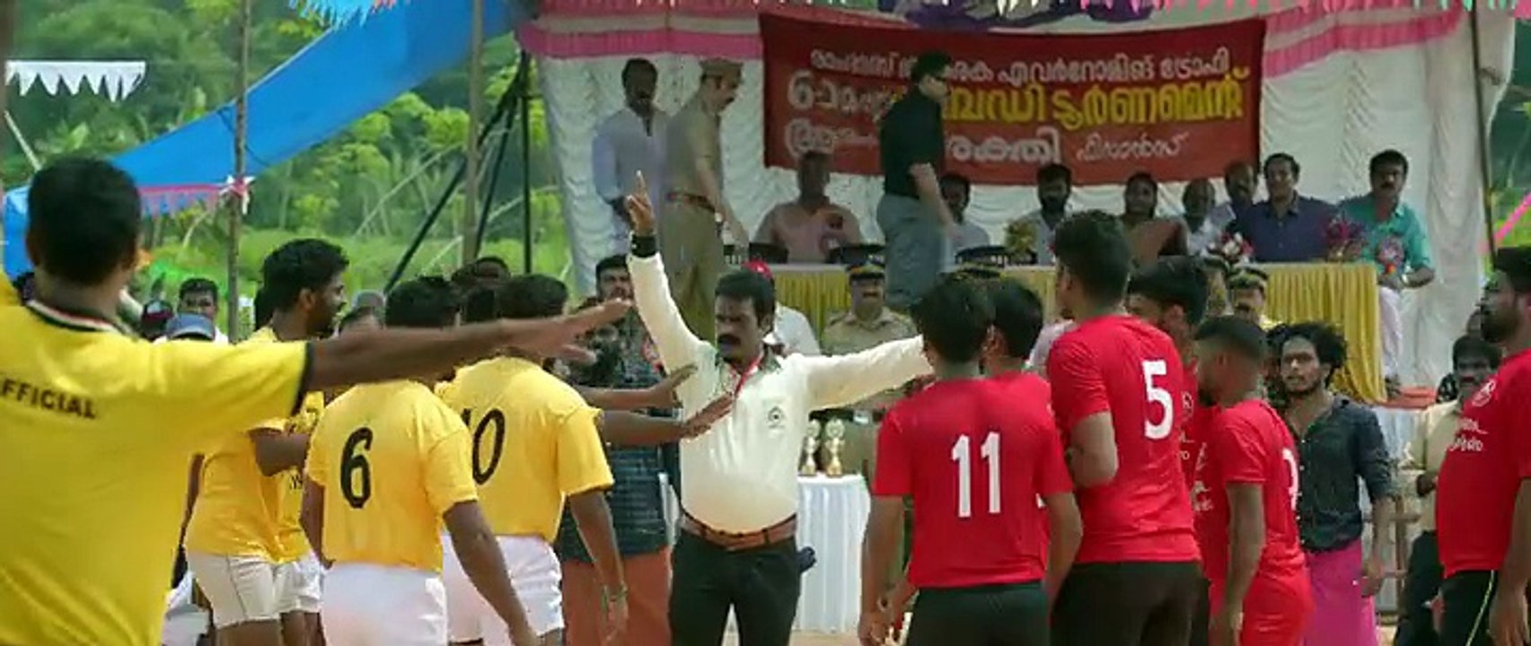 Kooman Part 1 - video Dailymotion