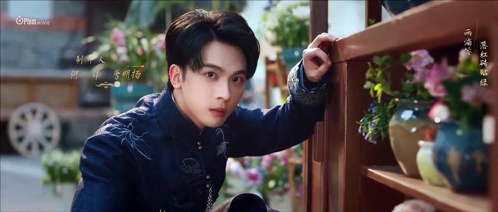 NHIÊN TÂM (2024) - Tập 01 VIETSUB - video Dailymotion