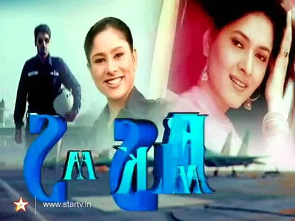 Sara Aakash - Episode 41 - video Dailymotion