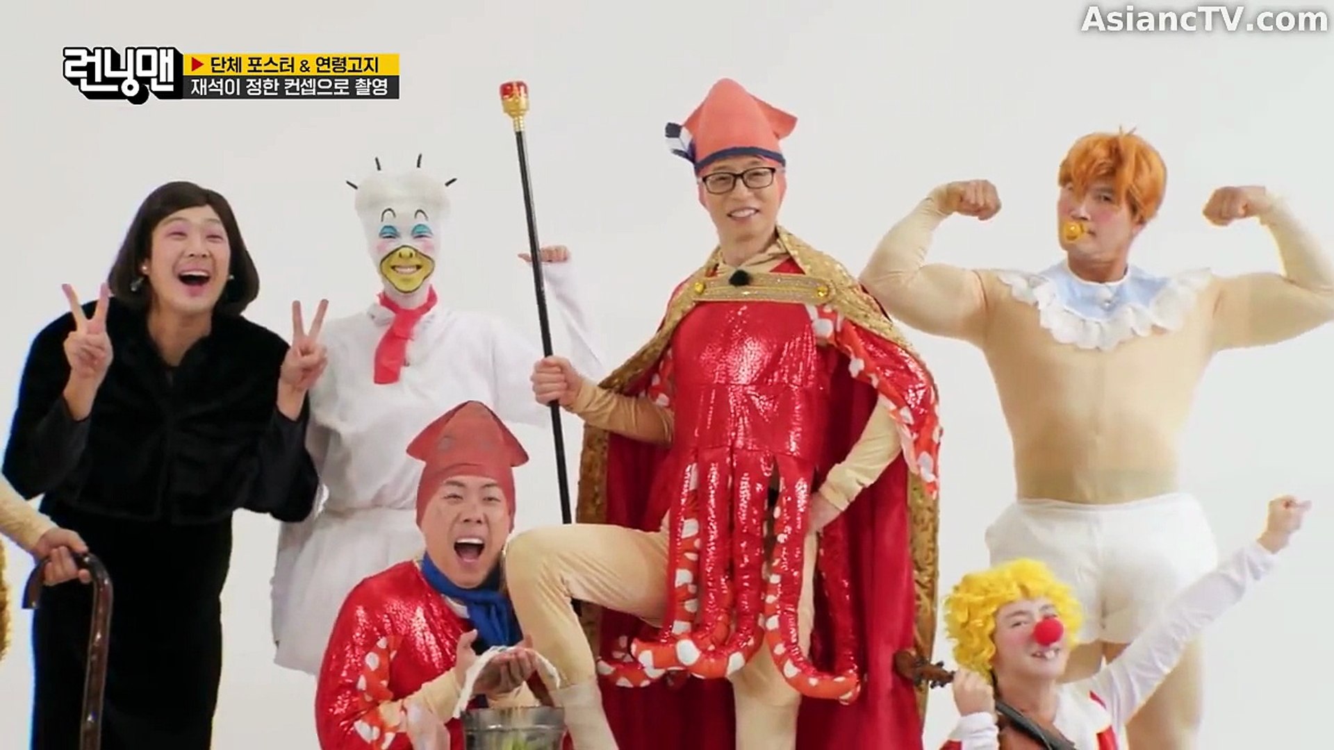 Running Man Ep 787