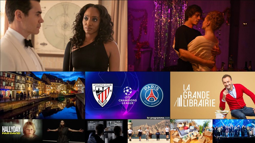 Menace imminente - Série