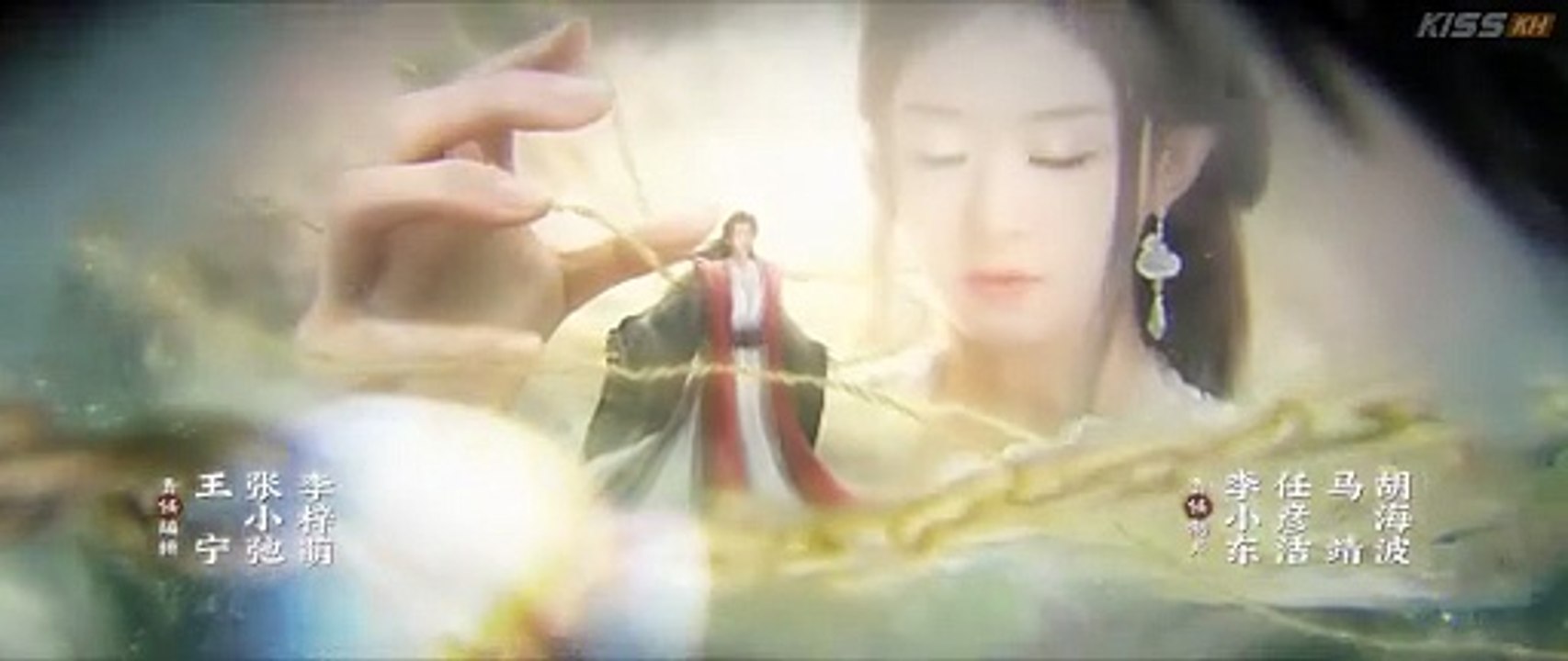 The Unclouded Soul (2025) Episode 14 English Sub - video Dailymotion