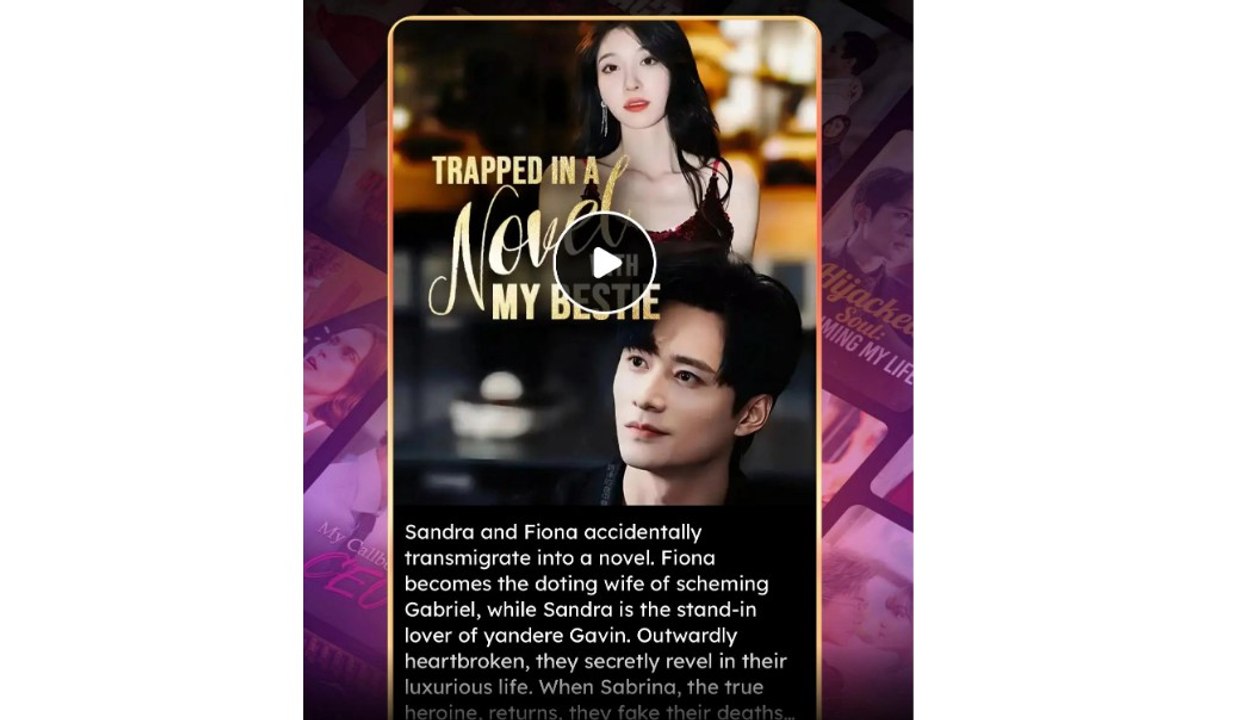 Trapped in A Novel My Bestie Chinese Drama [Engsub] - video Dailymotion
