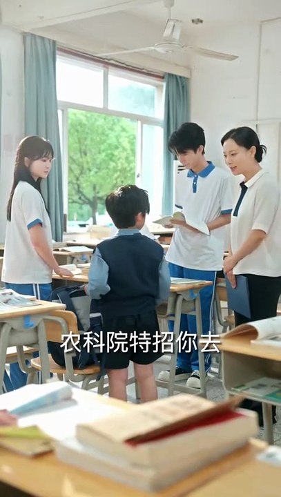 抖音新剧上线#烂柯一梦，十岁外公无敌了 (下) - video Dailymotion