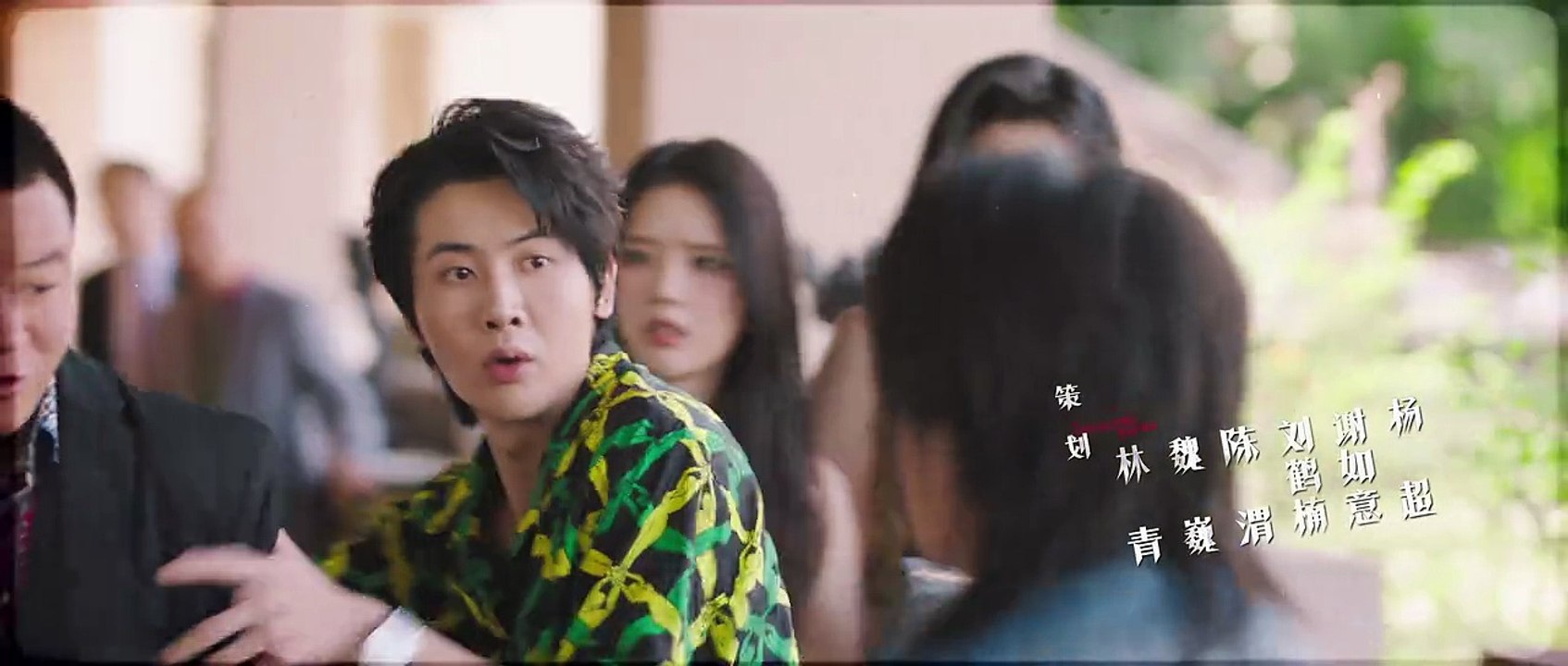 Old Street Justice Episode 18 Engsub - video Dailymotion