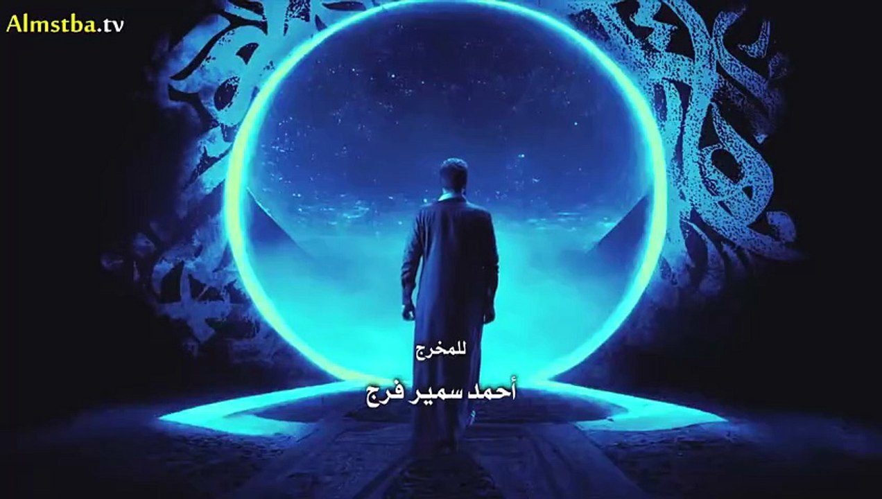 مسلسل المداح 5 الحلقة 19 التاسعة عشر - المصطبة TV - video Dailymotion