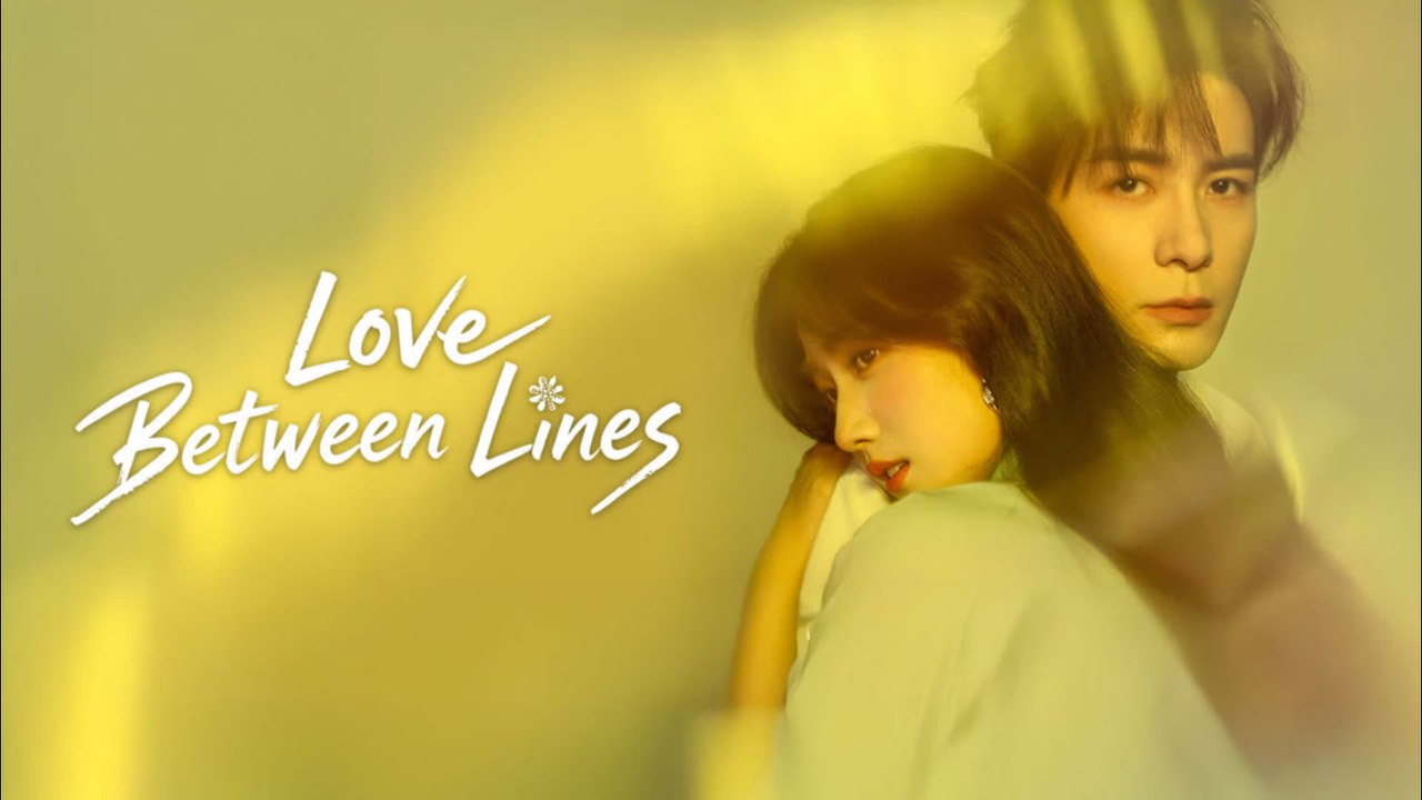 Love Between Lines | EP08 | Chinese Drama | English Sub | Full HD ...