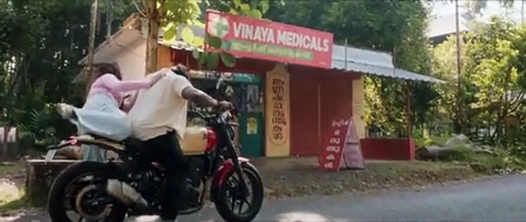 Bha Bha Ba 2025 Malayalam HQ HDRip Movie Part 1 - video Dailymotion