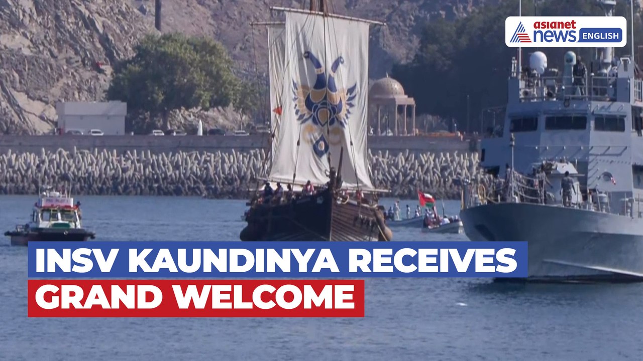 INSV Kaundinya Receives Grand Water Salute in Oman After Historic ...