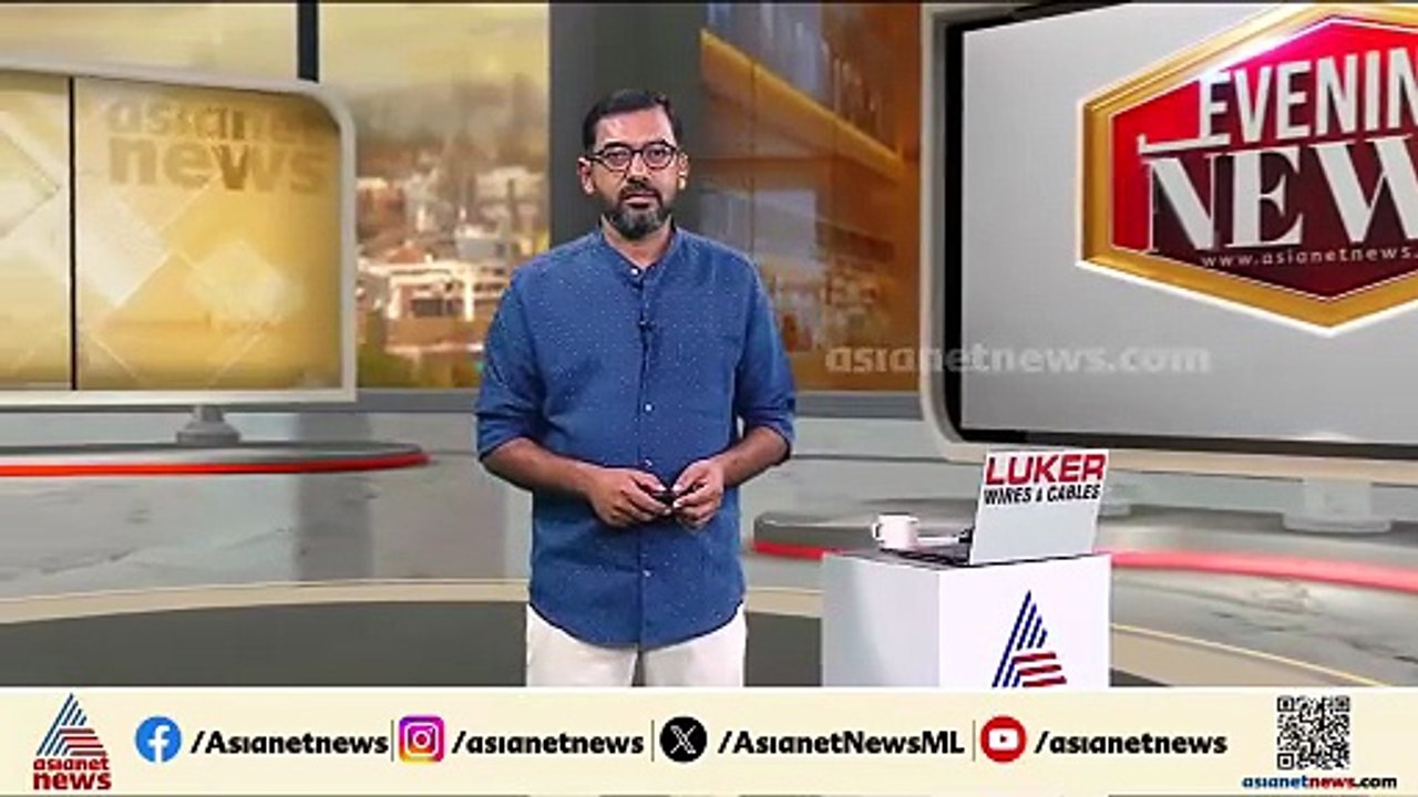'അതിജീവിതയുടെ വിശദാംശങ്ങൾ വെളിപ്പെടുത്തിയിട്ടില്ല, കേസ് റദ്ദാക്കണം'; ഹ ...
