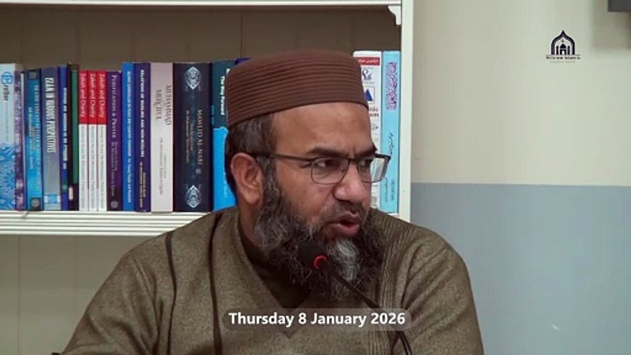 1/4, 44. Weekly Dars-e-Quran, Lecturer: Hafiz Muhammad Imtiaz Ali Surah ...