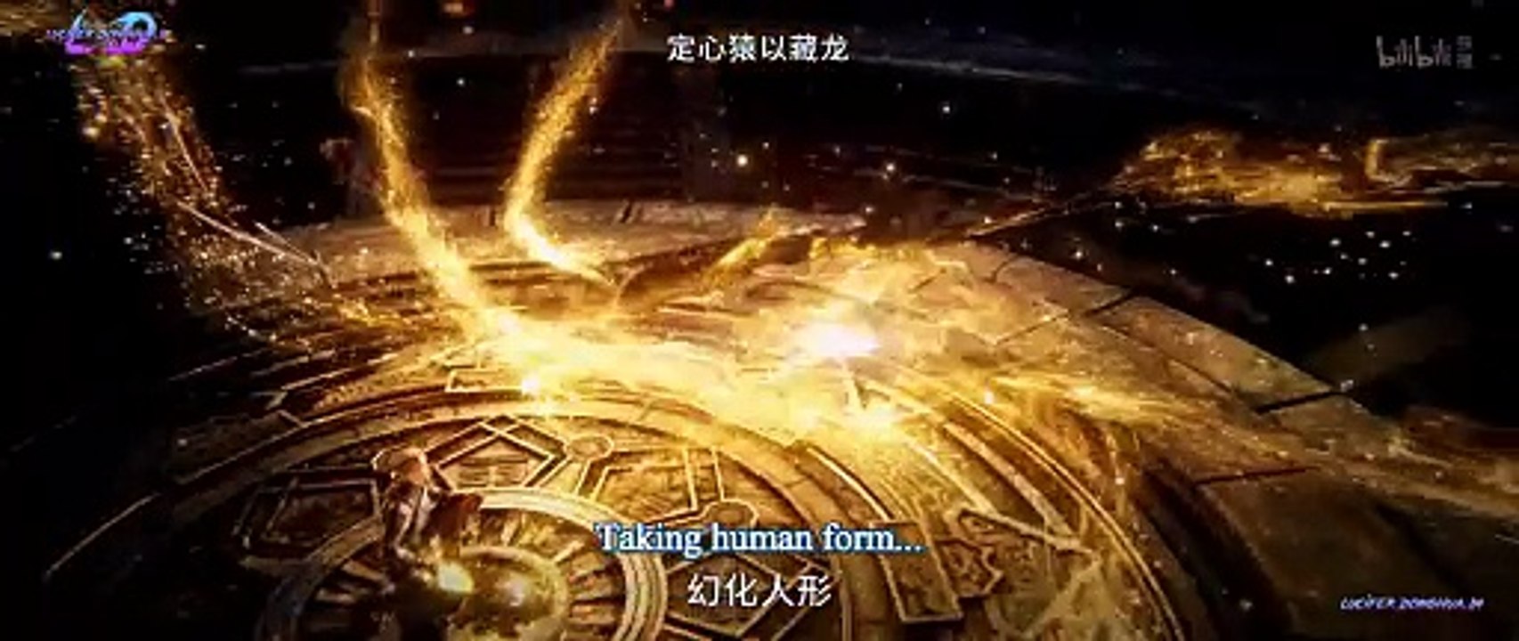 The Other Side of Deep Space Episode 03 English Sub - Lucifer Donghua ...