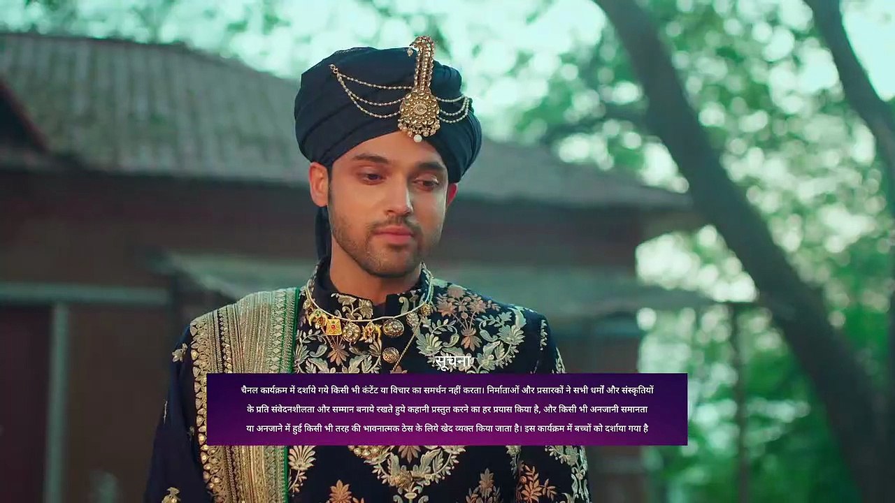 Seher Hone Ko Hai Episode 34 | Seher’s Dangerous Wedding Day 😱 | 16 Jan ...