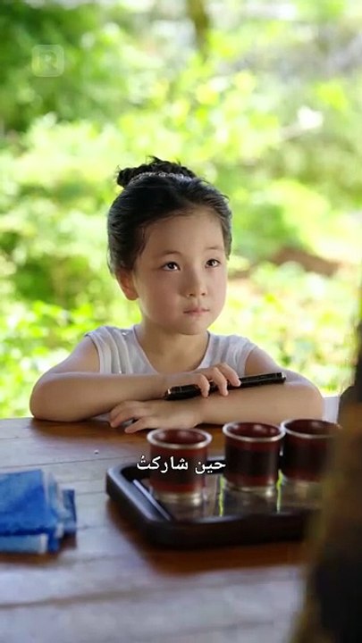 القلب الدافئ لعائلة العز يُذيب القلوب برقته - فيديو Dailymotion