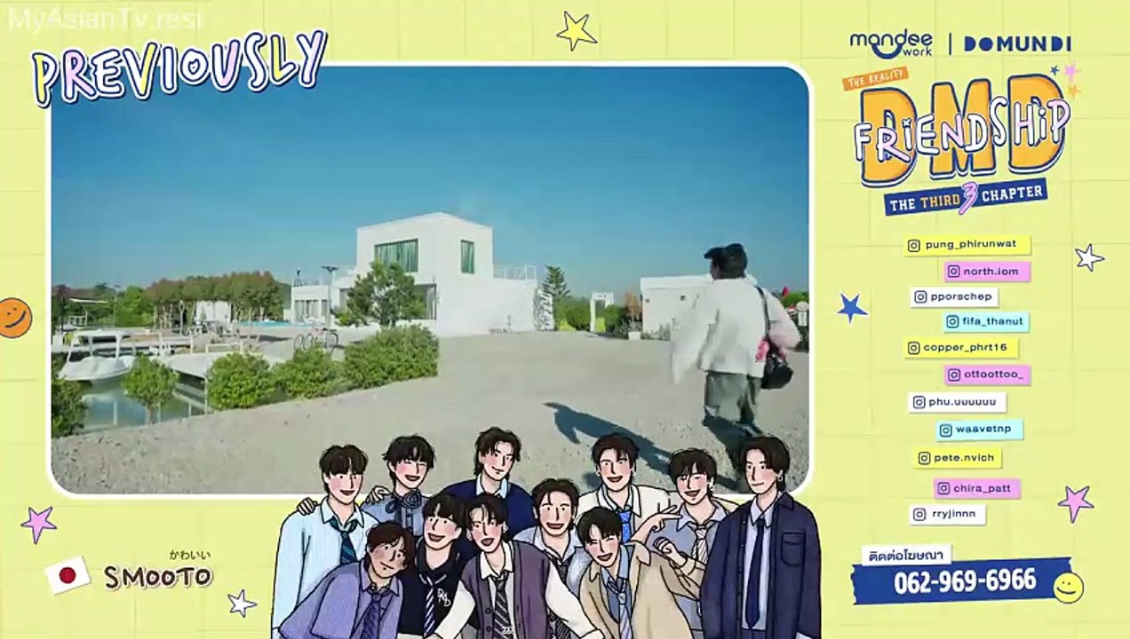 [ENG] EP.5 DMD Friendship Reality, the Third Chapter (2025) - video ...