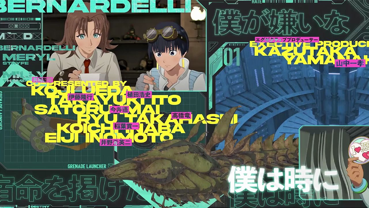 Trigun Stargaze Episode 2 English Sub - video Dailymotion