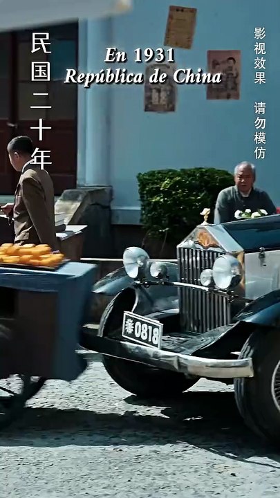 Mi segunda vida, mi justicia (Doblado) - Vídeo Dailymotion