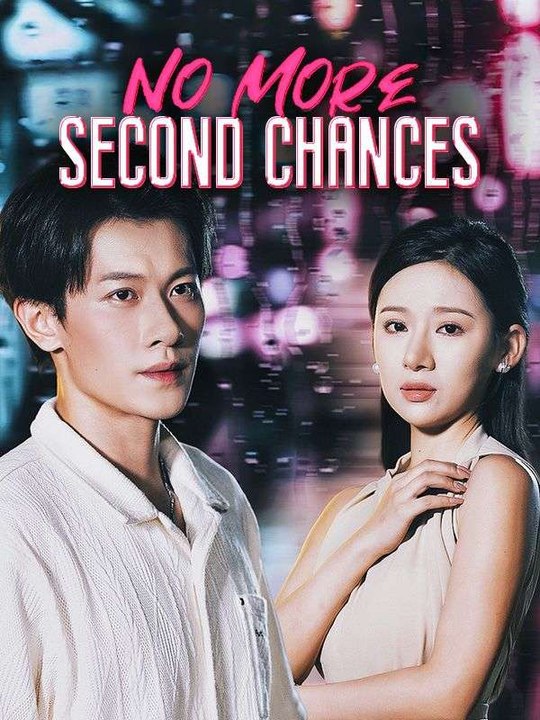 No More Second Chances - video Dailymotion