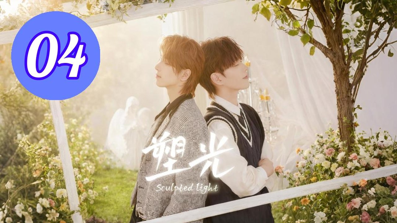 Sculpted Light Episode 4 Engsub - video Dailymotion