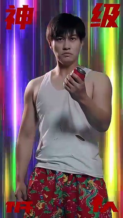 Ic Underwear, Legendary Life Mini - video Dailymotion