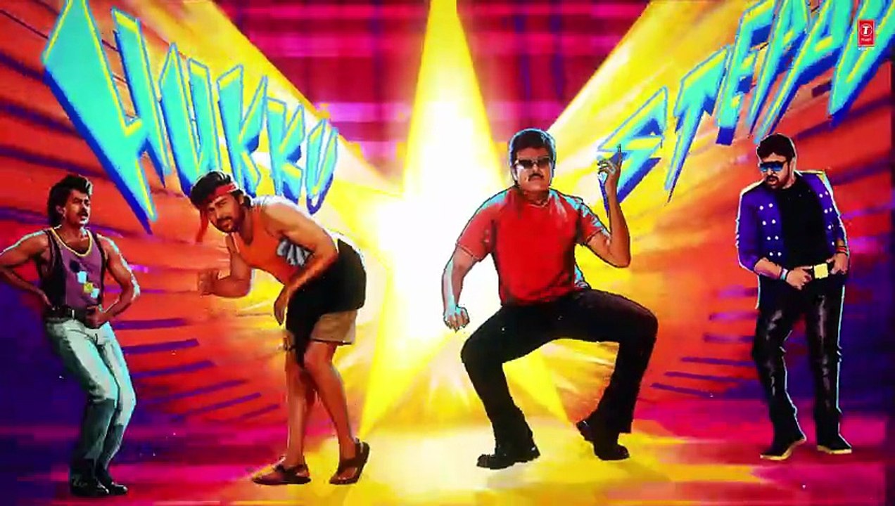 Hook Step Lyrical _ ManaShankaravaraprasad Garu _ Chiranjeevi _ Anil ...