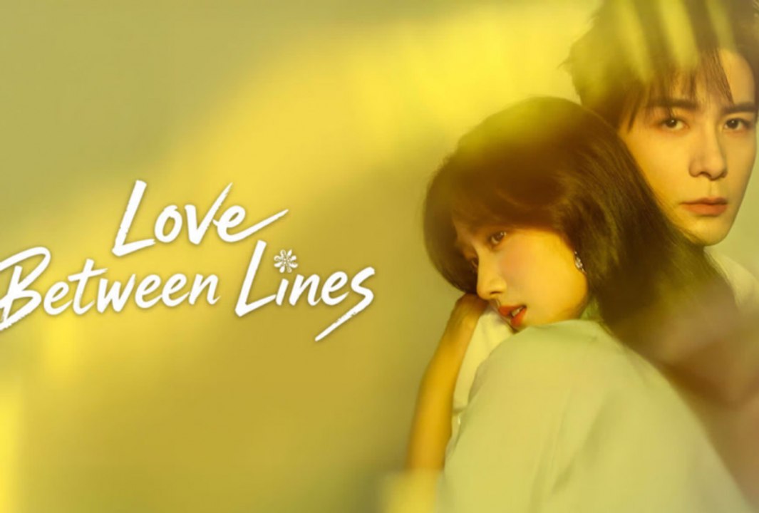 Love Between Lines - Episode 7 - 2026- (ENG SUB) - video Dailymotion