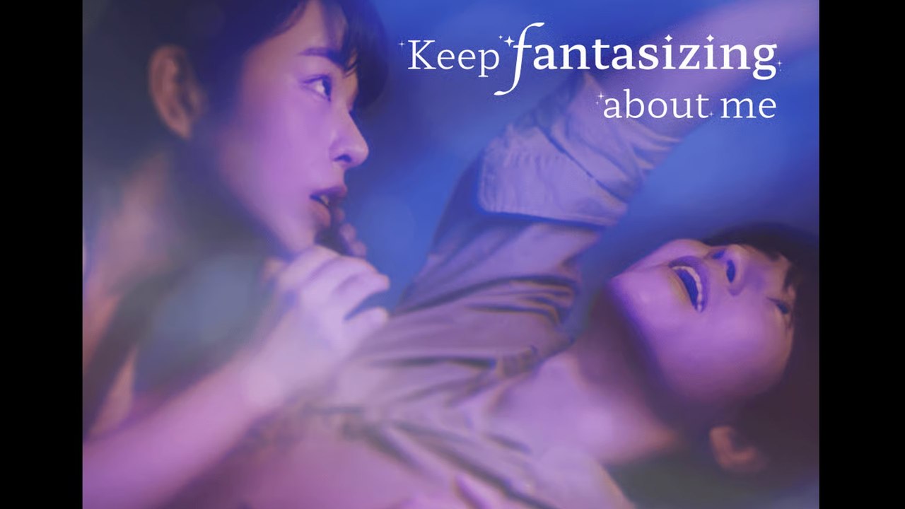 Keep Fantasizing About Me Full - video Dailymotion