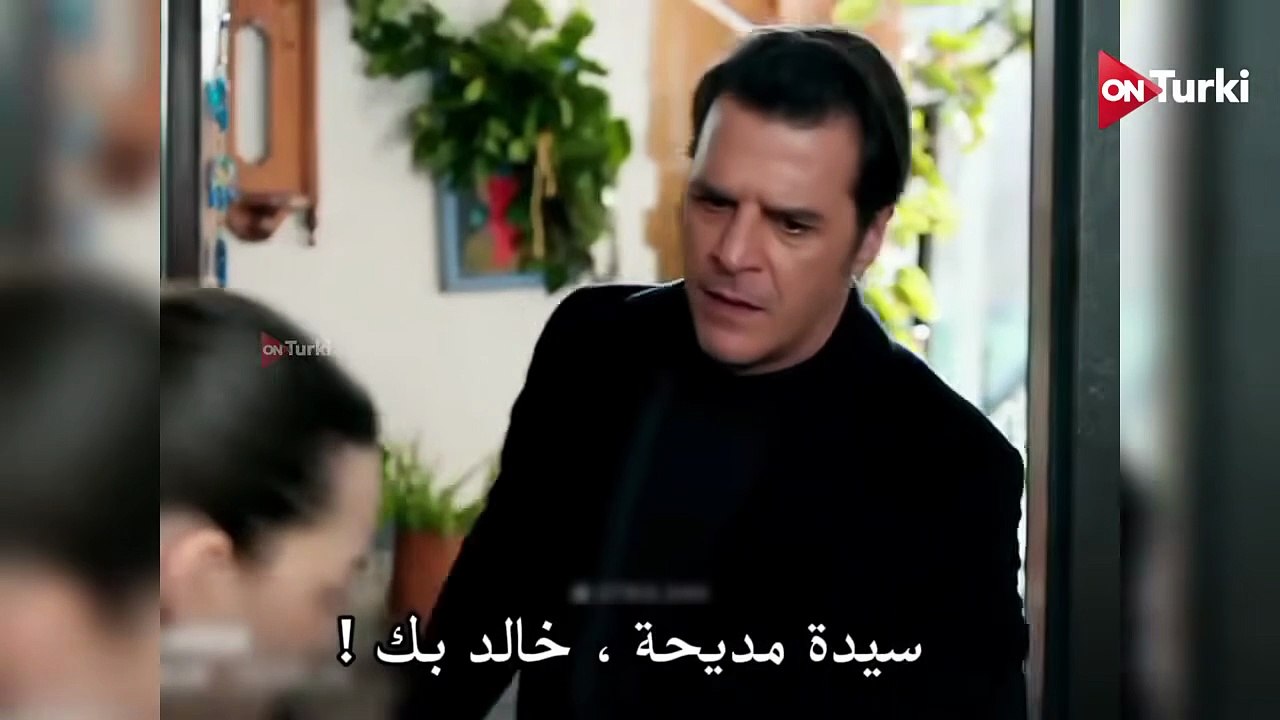 مسلسل الحسد الحلقة 19 اعلان 2 الرسمي مترجم HD - video Dailymotion