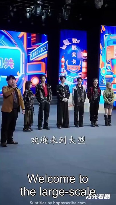 Out Of Control Starlight (2025) - All Episodes - video Dailymotion