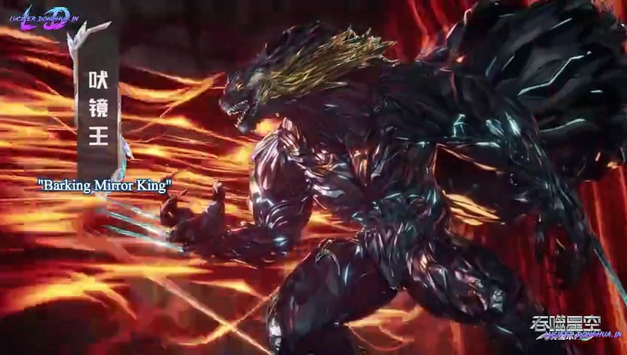 Swallowed Star Season 4 Episode 122 [207] English Sub - Lucifer Donghua ...