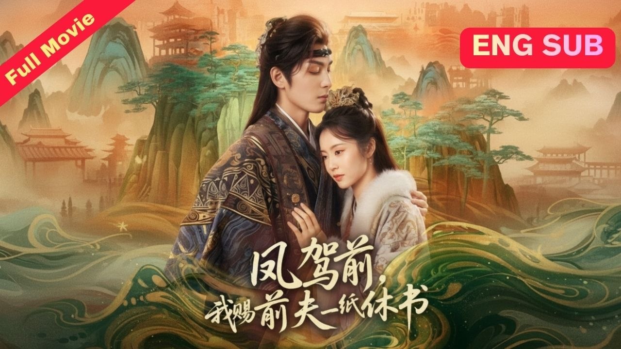 The Peaceful Princess - A Divorce Before the Phoenix Throne Full Eng ...