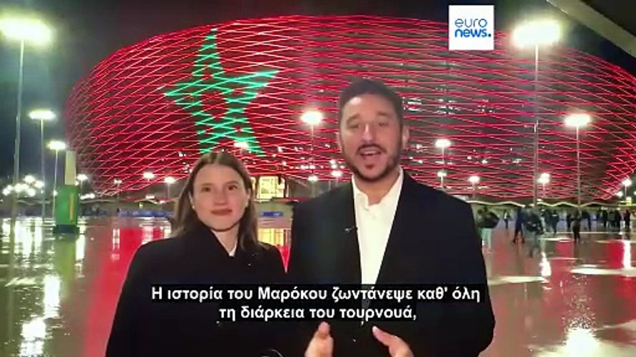 AFCON 2025: Η Σενεγάλη διατηρεί το ηπειρωτικό στέμμα σε ένα δραματικό ...