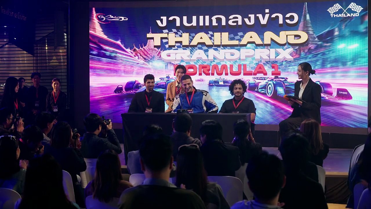 Cat for Cash 2026 Episode 1.1 | English Sub - video Dailymotion