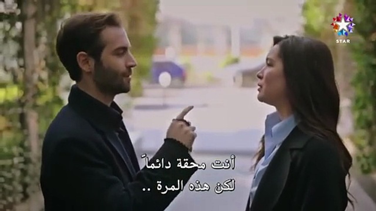مسلسل المشردون الحلقة 44 مترجمة - Vídeo Dailymotion