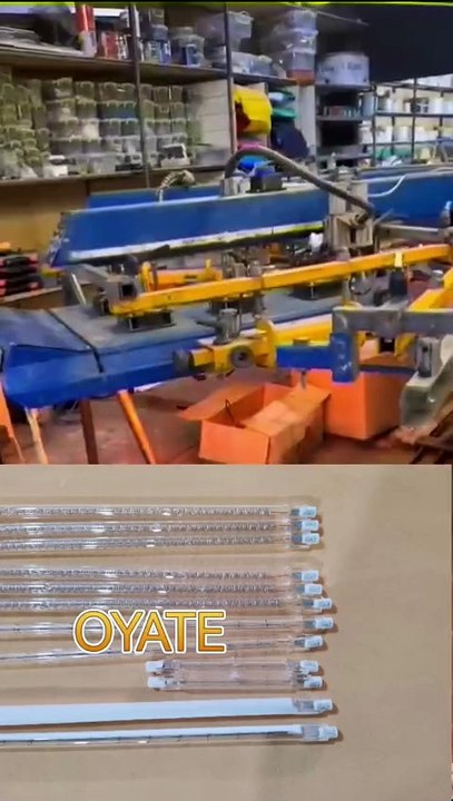 Medium Wave 20.25' 240vac 1600w good quality heating lamp halogen bulb ...