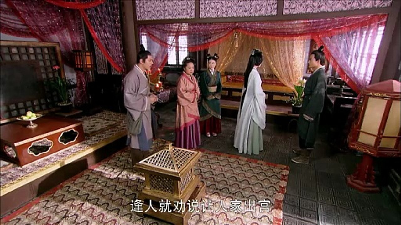 Episode 07 - The Virtuous Queen of Han (2014) - video Dailymotion