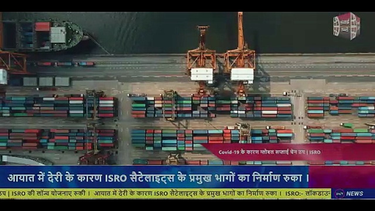 Space Gen Chandrayaan (2026) Season 1, Episode 4 ,[Hindi + Multi Audio ...