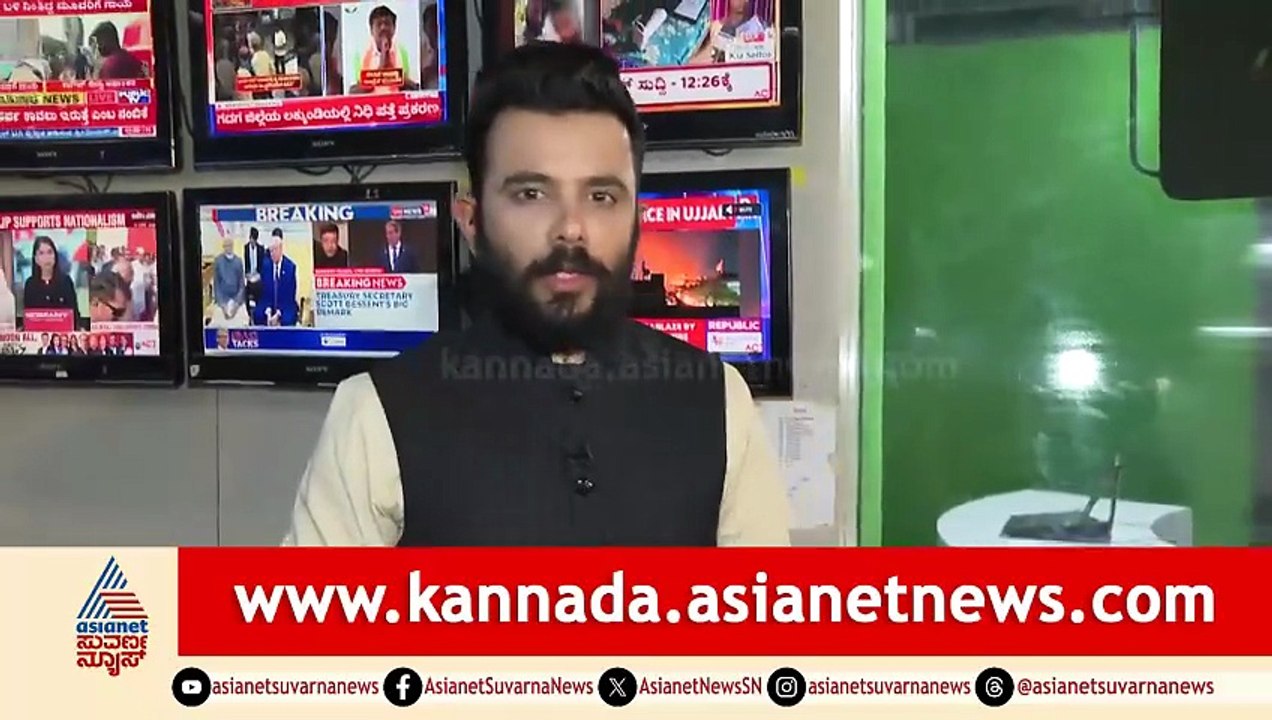 For Web RCR Murder - video Dailymotion