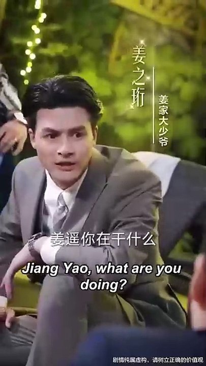 BROKEN BONDS RISING STARS Eng Sub - video Dailymotion