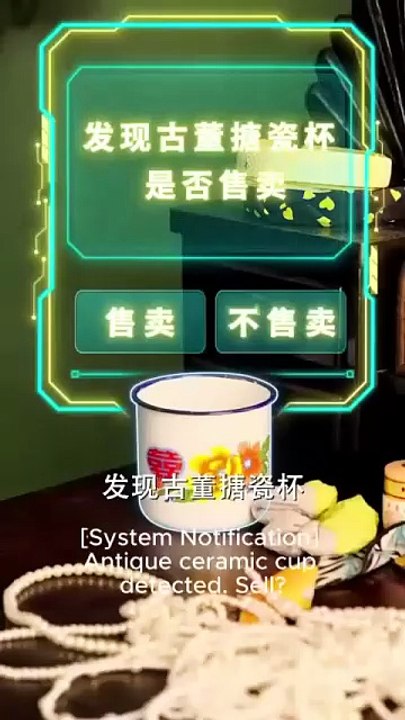 She Rose Before The Future Came - video Dailymotion